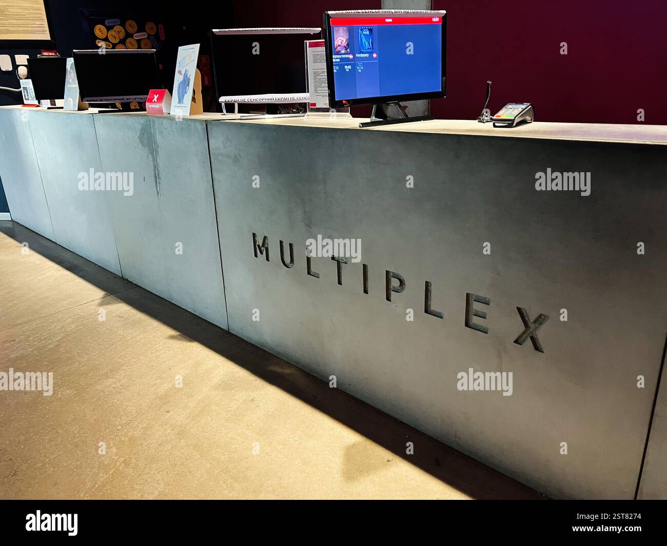 Lviv, Ukraine - February 16, 2025: Multiplex cinema reception desk ...