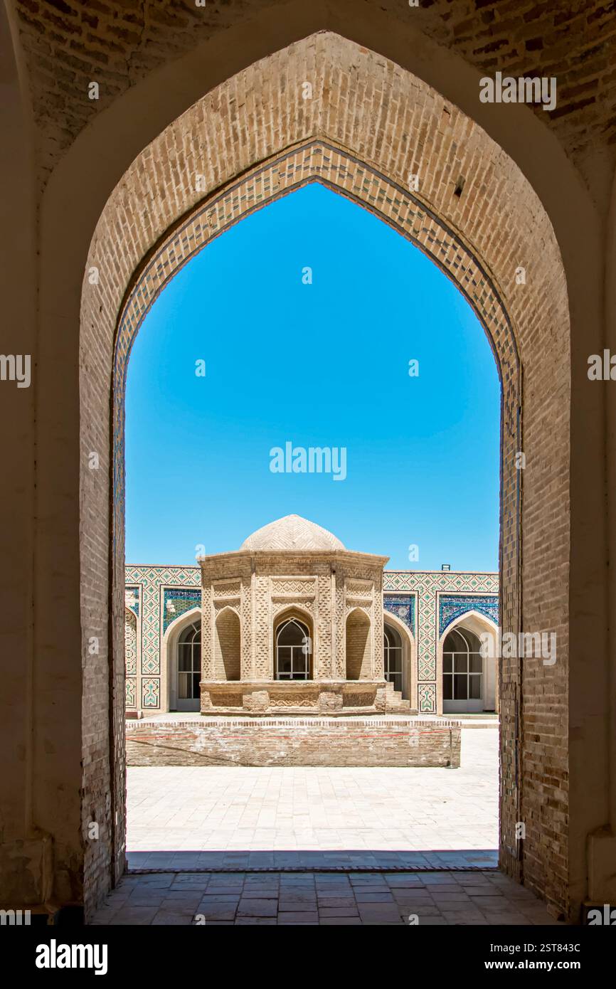 Architectural Archway Framing a Historic Dome Stock Photo - Alamy