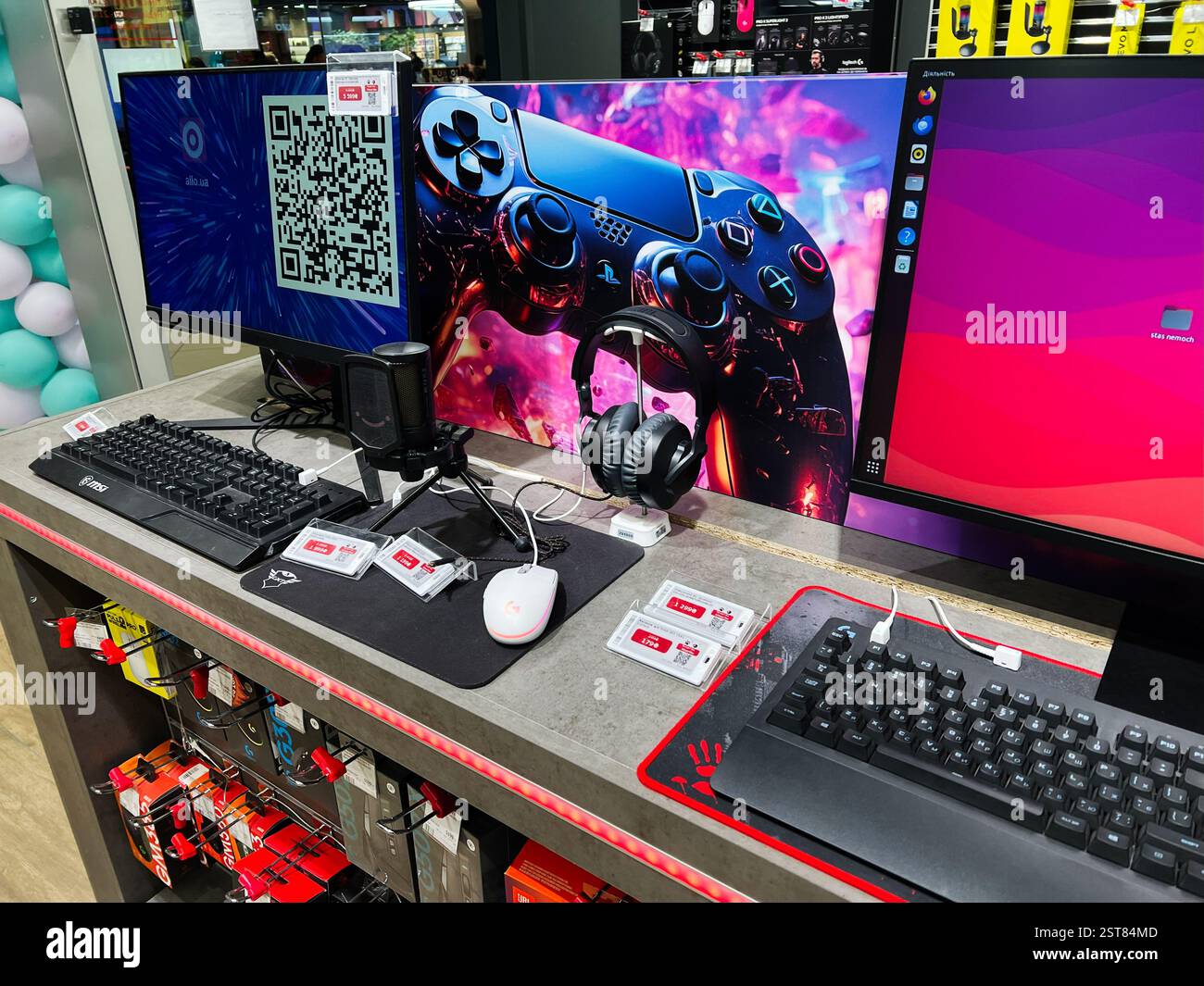 Lviv, Ukraine - February 16, 2025: A showcase of a gaming workspace ...
