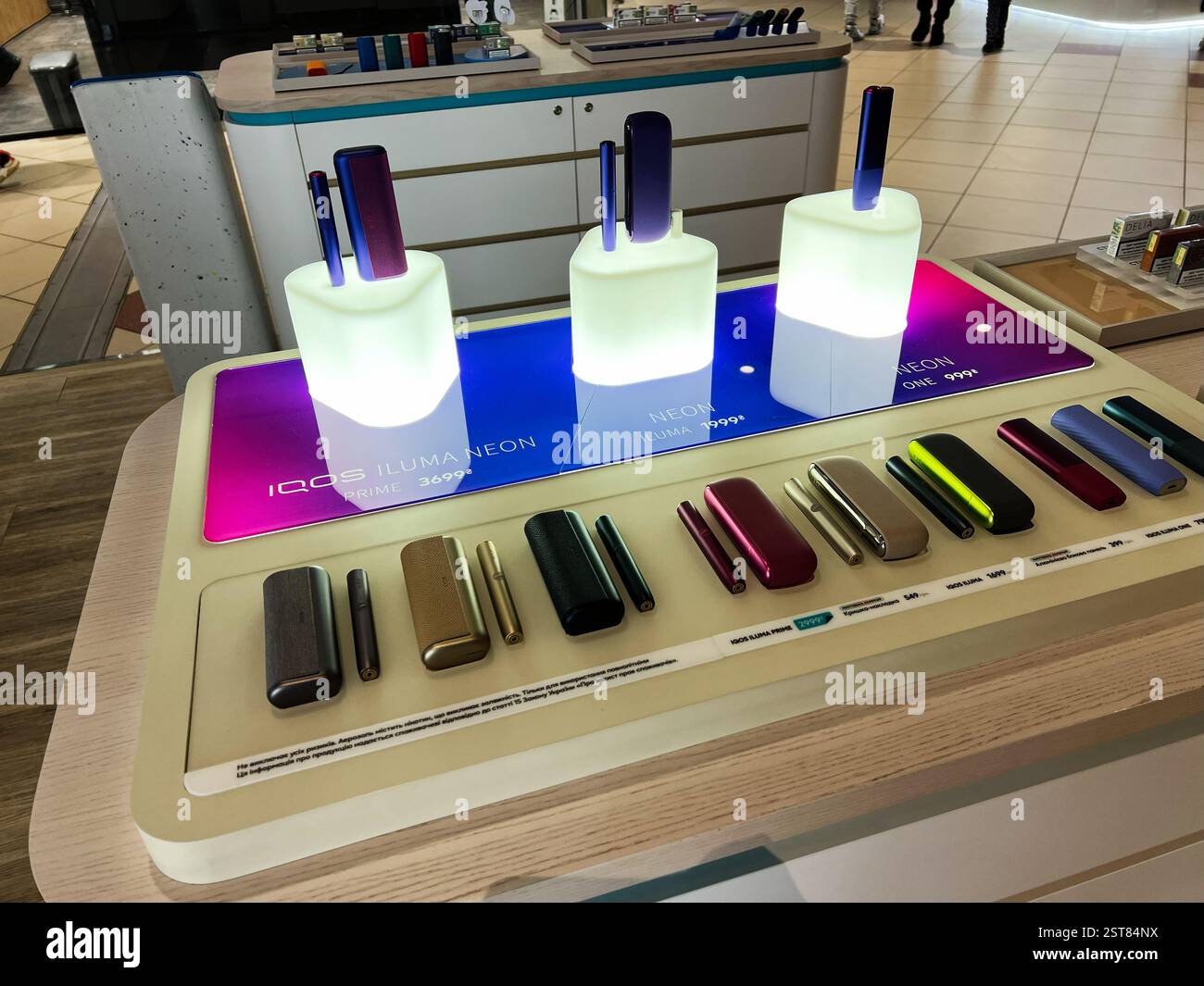 Lviv, Ukraine - February 16, 2025: Iqos electronic smoking devices and ...