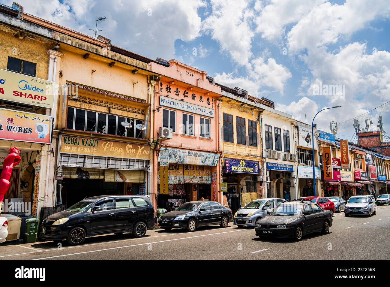 Bentong cityscape, Malaysia Stock Photo - Alamy