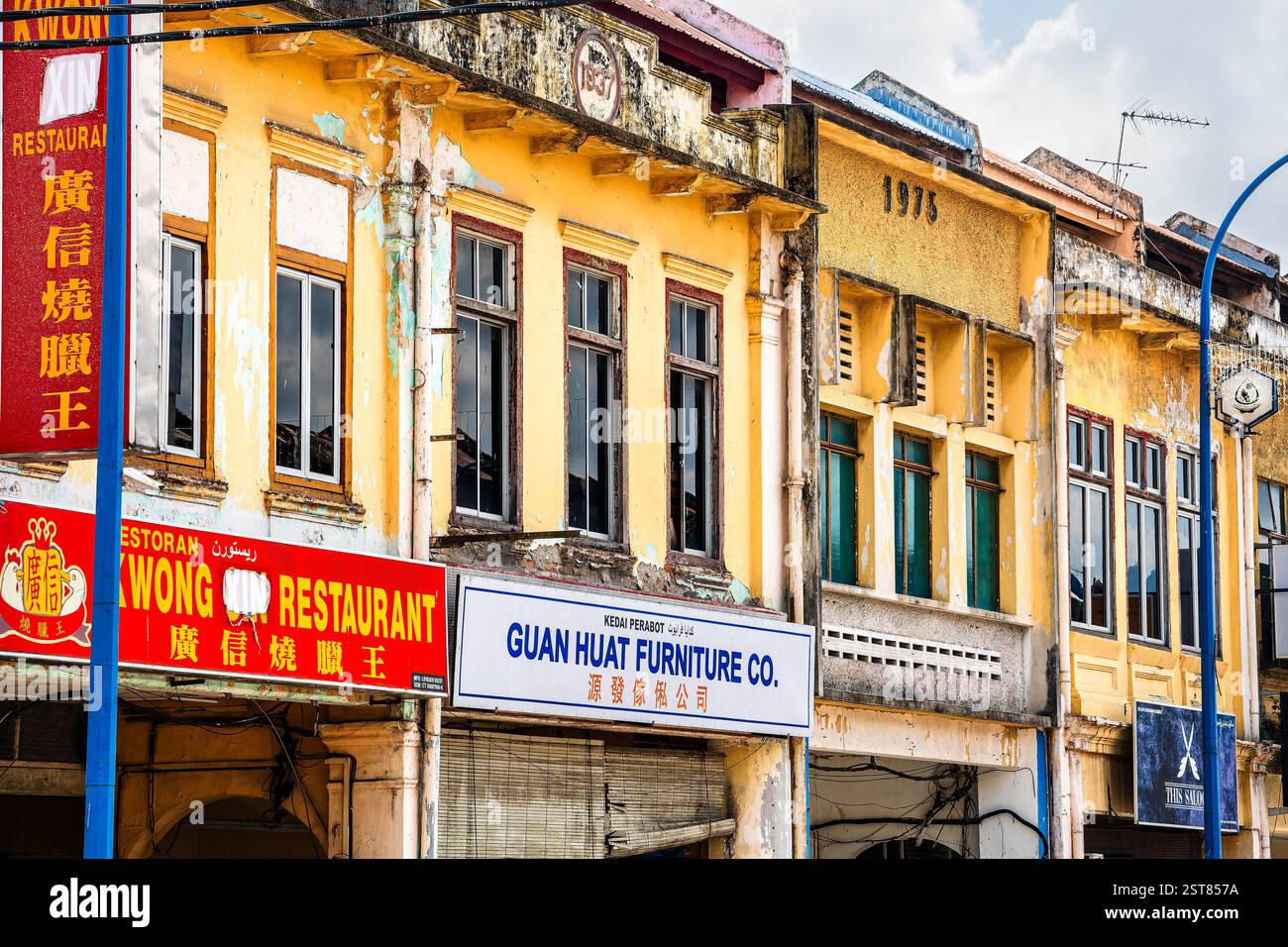Bentong cityscape, Malaysia Stock Photo - Alamy