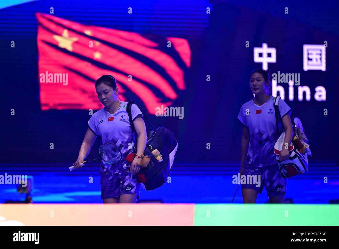 Qingdao, China. 16th Feb, 2025. QINGDAO, CHINA - FEBRUARY 15, 2025 ...