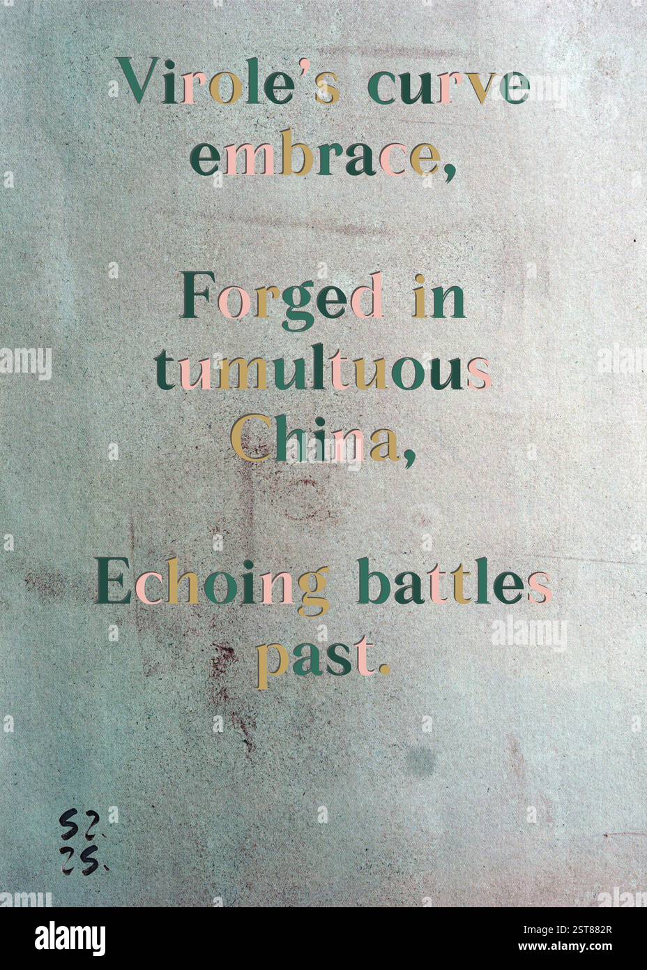 Virole's curve embrace, Forged in tumultuous China, Echoing battles ...