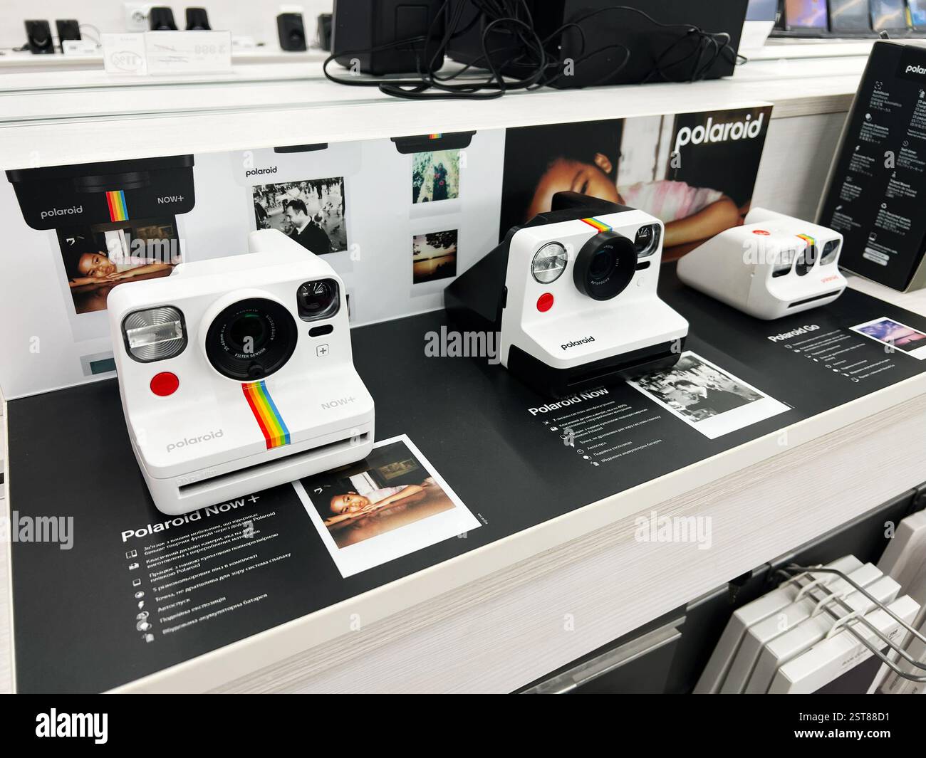 Vintage camera displayed various hi-res stock photography and images ...