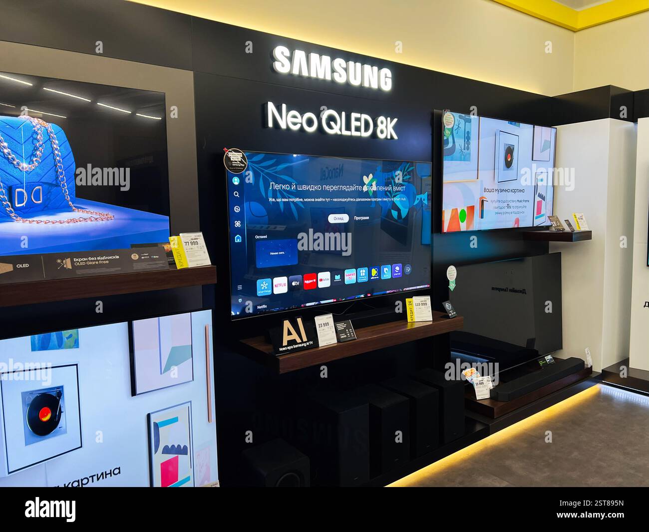 Lviv, Ukraine - February 16, 2025: Modern Samsung televisions showcased ...