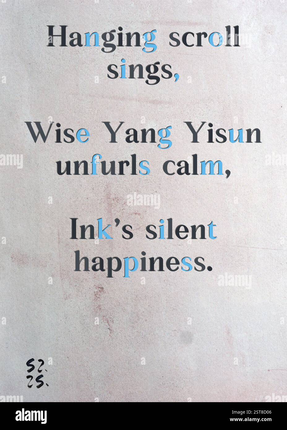 Hanging scroll sings, Wise Yang Yisun unfurls calm, Ink's silent ...