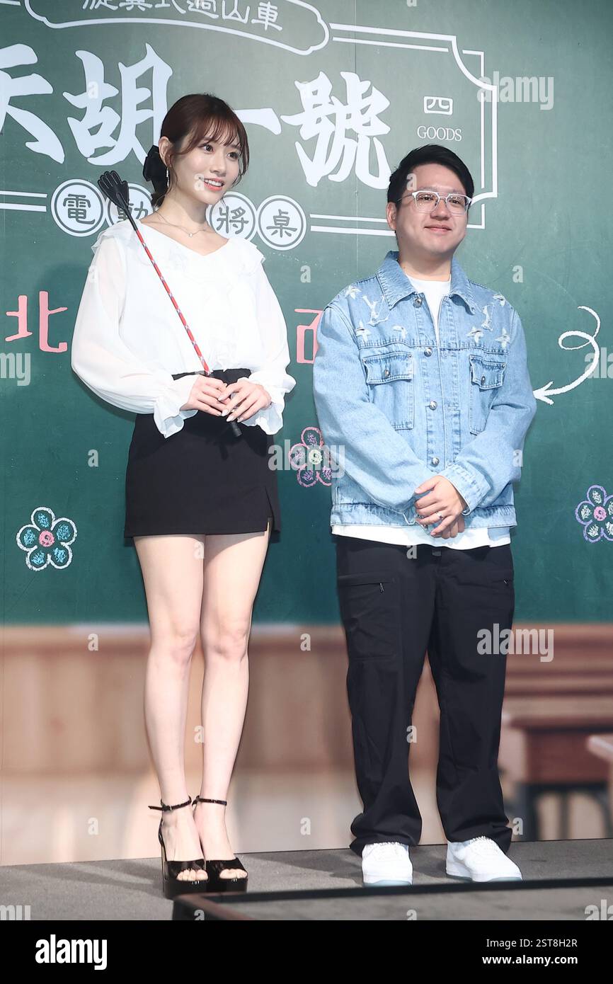 Taipei. 16th Feb, 2025. TAIPEI, CHINA - FEBRUARY 15, 2025 - Japanese actor Saika Kawakita ...