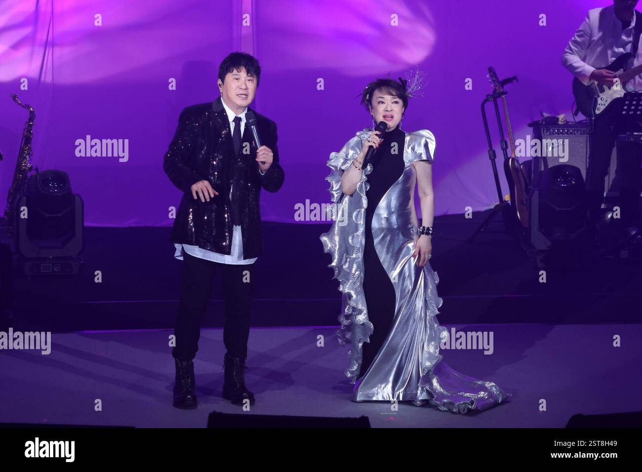 Taipei. 16th Feb, 2025. TAIPEI, CHINA - FEBRUARY 16, 2025 - Taiwanese ...