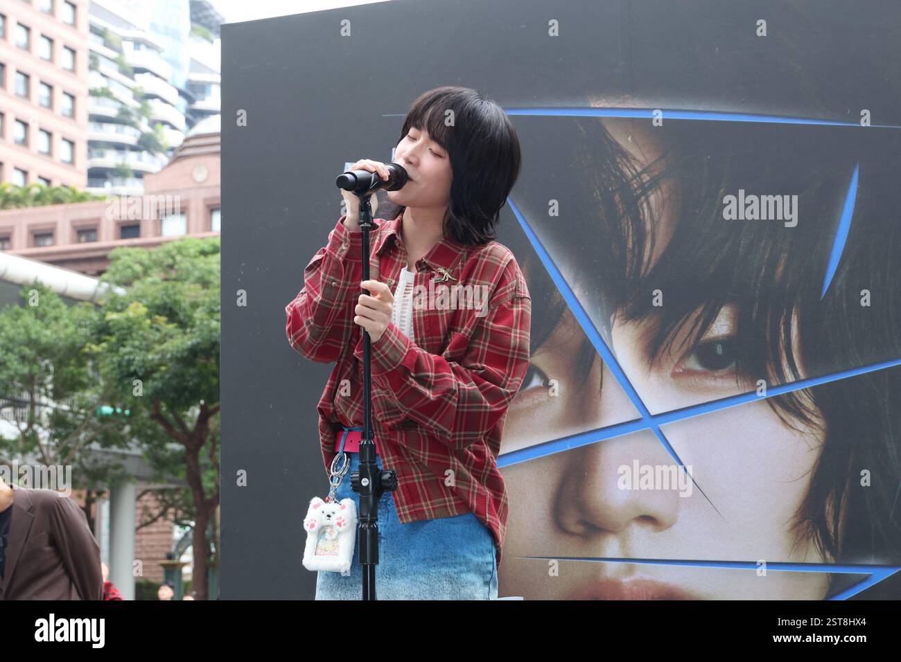 Taipei. 16th Feb, 2025. TAIPEI, CHINA - FEBRUARY 16, 2025 - Taiwanese ...