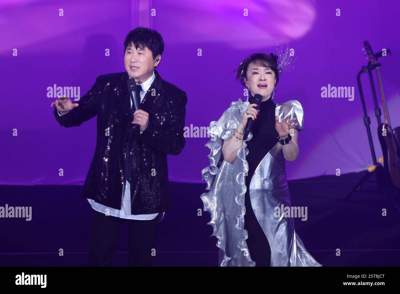 Taipei. 16th Feb, 2025. TAIPEI, CHINA - FEBRUARY 16, 2025 - Taiwanese ...