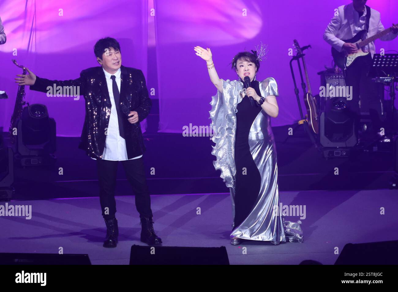 Taipei. 16th Feb, 2025. TAIPEI, CHINA - FEBRUARY 16, 2025 - Taiwanese ...