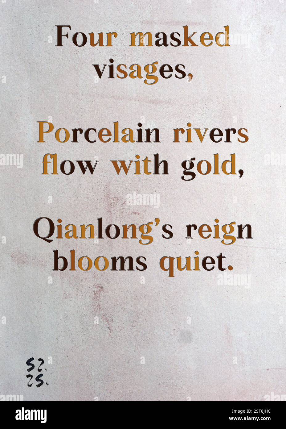 Four masked visages, Porcelain rivers flow with gold, Qianlong's reign ...