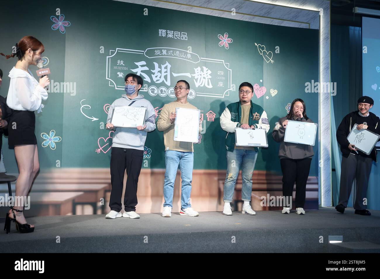 Taipei. 16th Feb, 2025. TAIPEI, CHINA - FEBRUARY 15, 2025 - Japanese actor Saika Kawakita ...