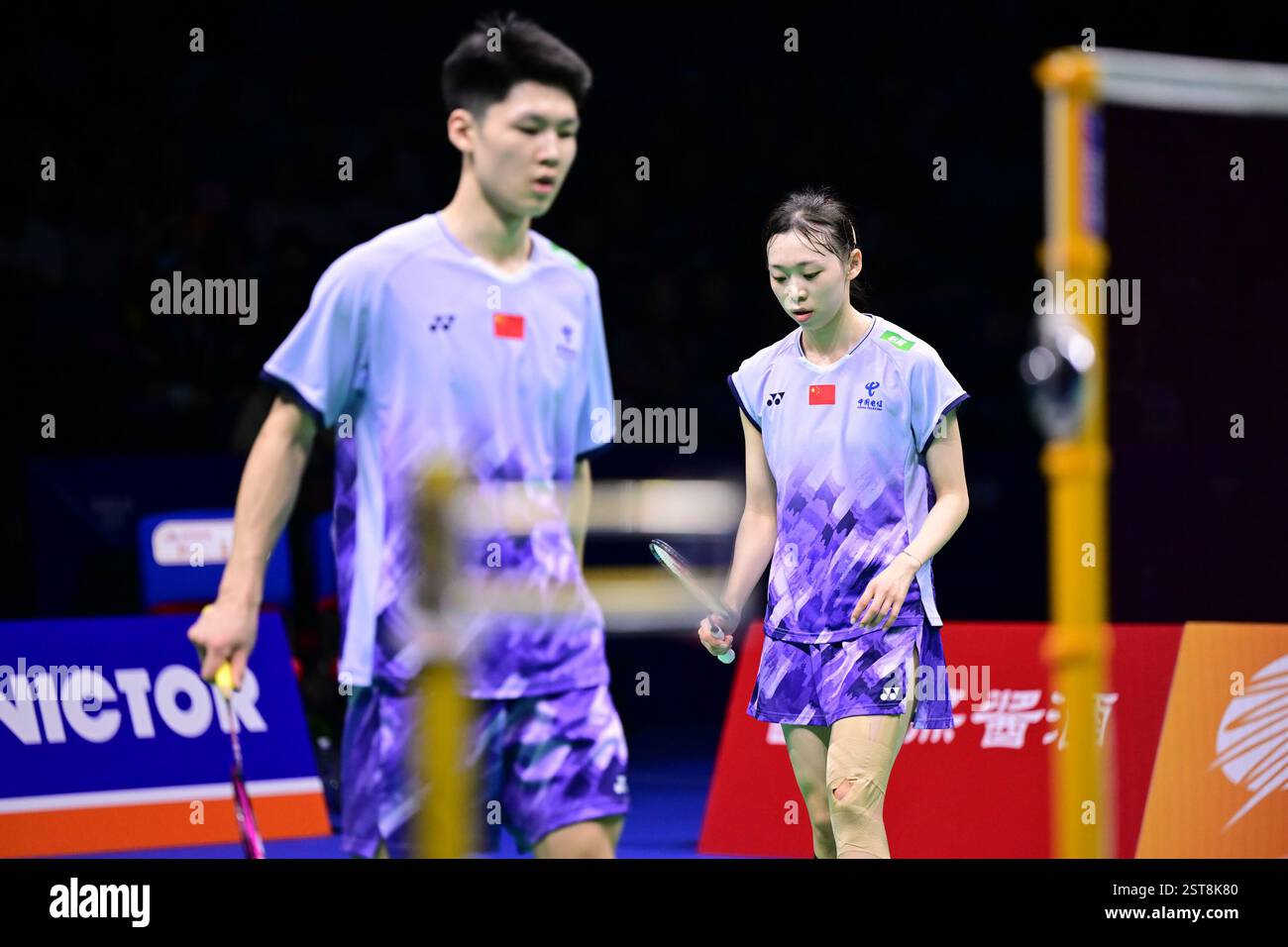 Qingdao, China. 16th Feb, 2025. QINGDAO, CHINA - FEBRUARY 16, 2025 - Chinese players Gao Jia ...