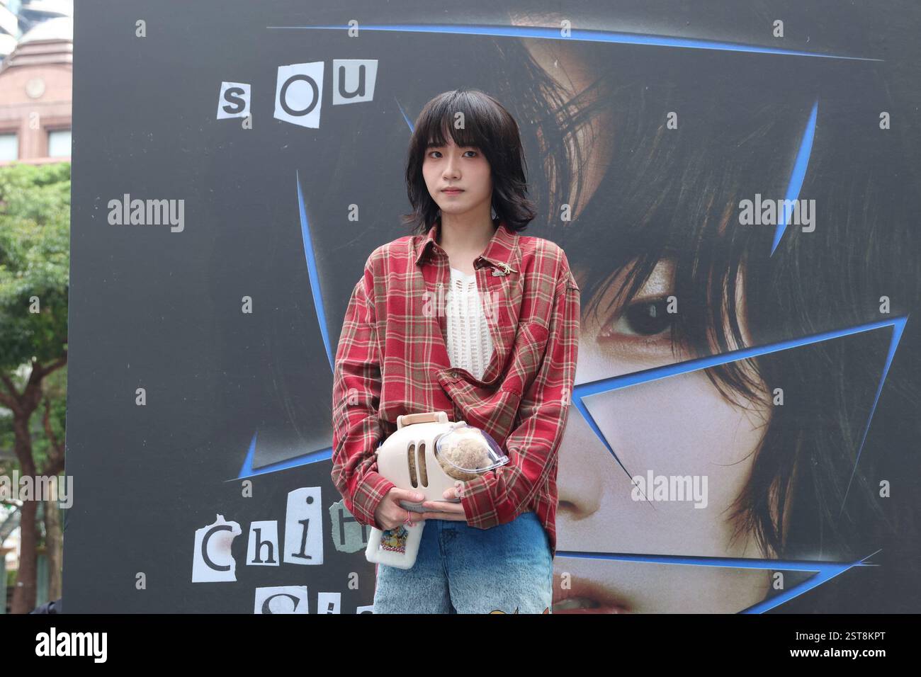 Taipei. 16th Feb, 2025. TAIPEI, CHINA - FEBRUARY 16, 2025 - Taiwanese ...