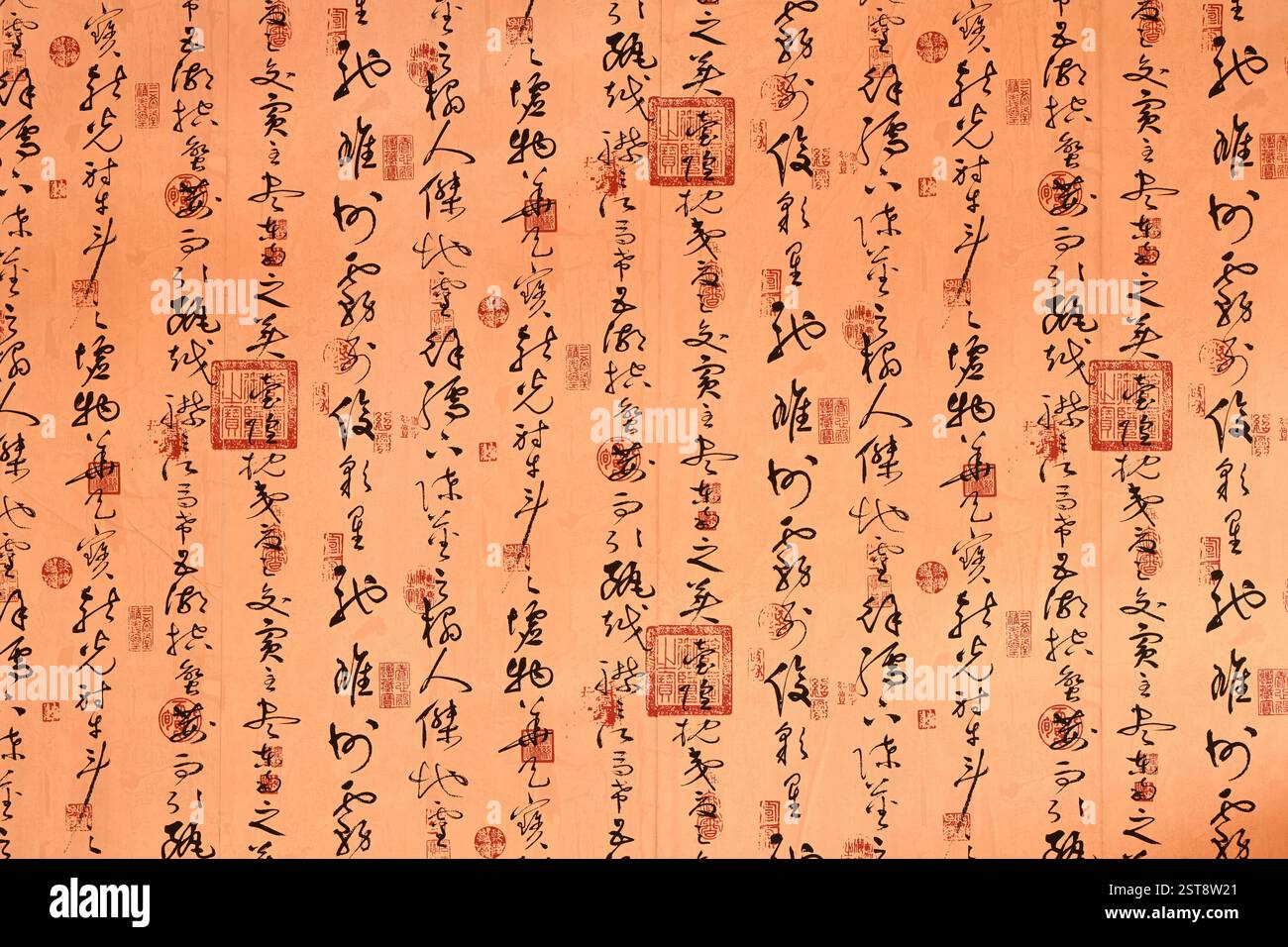 Cursive calligraphy hi-res stock photography and images - Alamy
