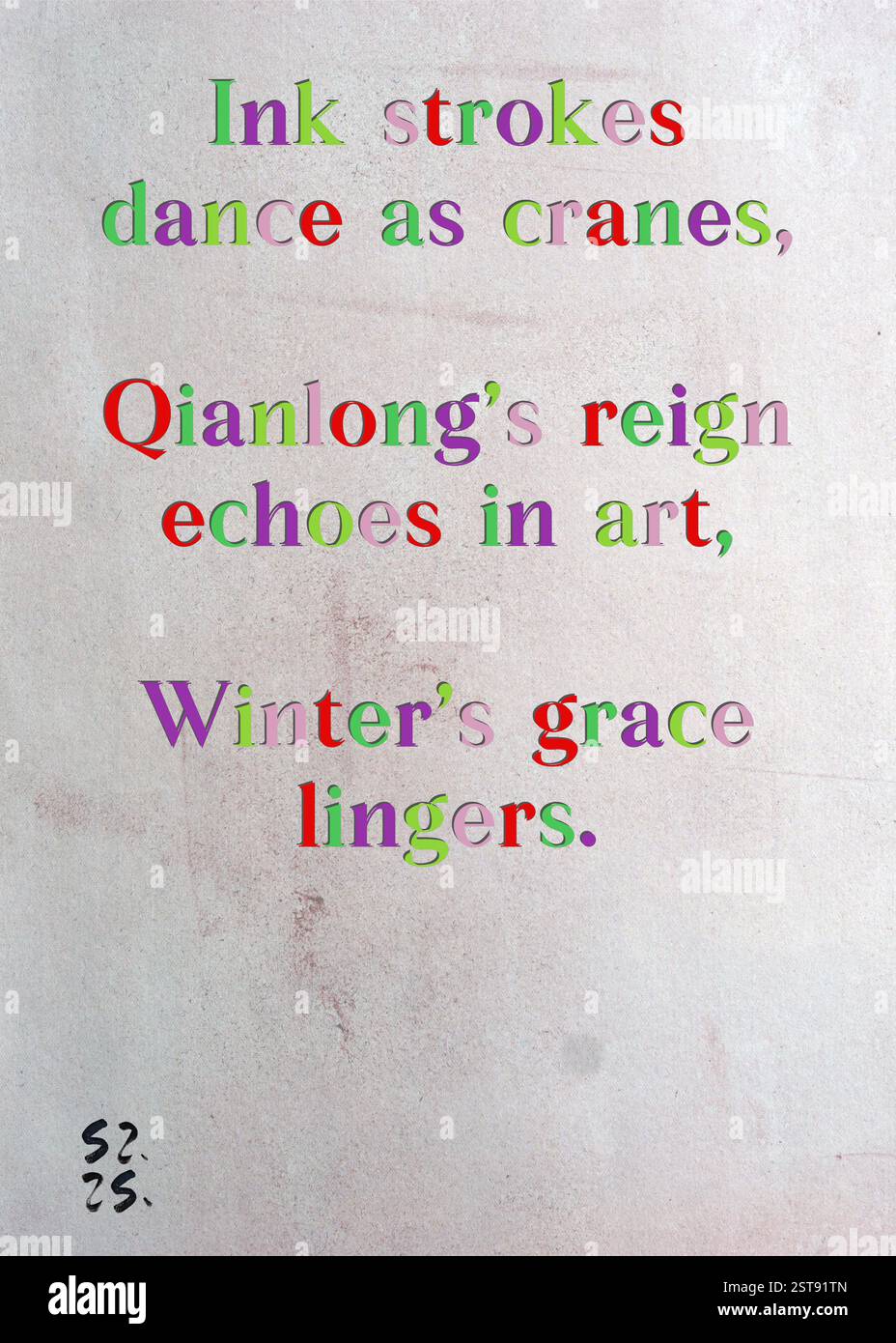 Ink strokes dance as cranes, Qianlong's reign echoes in art, Winter's ...