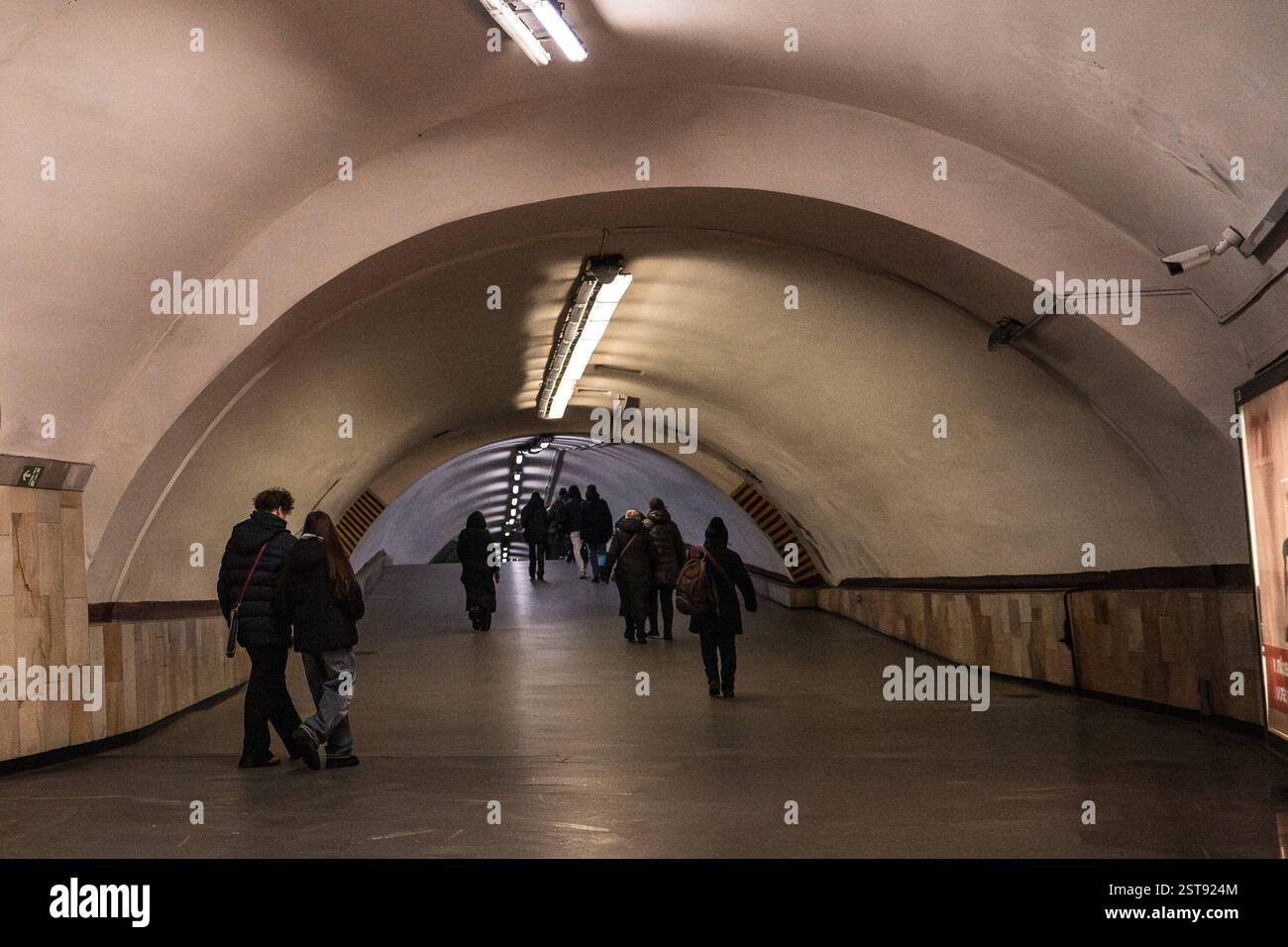 Kyiv, 17.02.2025 Metro subway station Maidan Nezalezhnosti independence ...