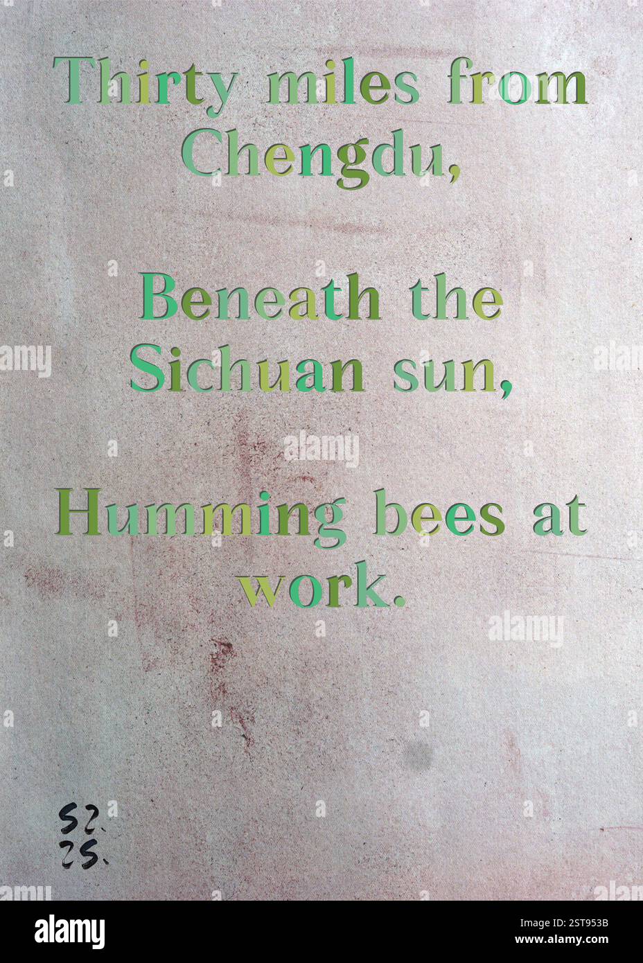 Thirty miles from Chengdu, Beneath the Sichuan sun, Humming bees at ...