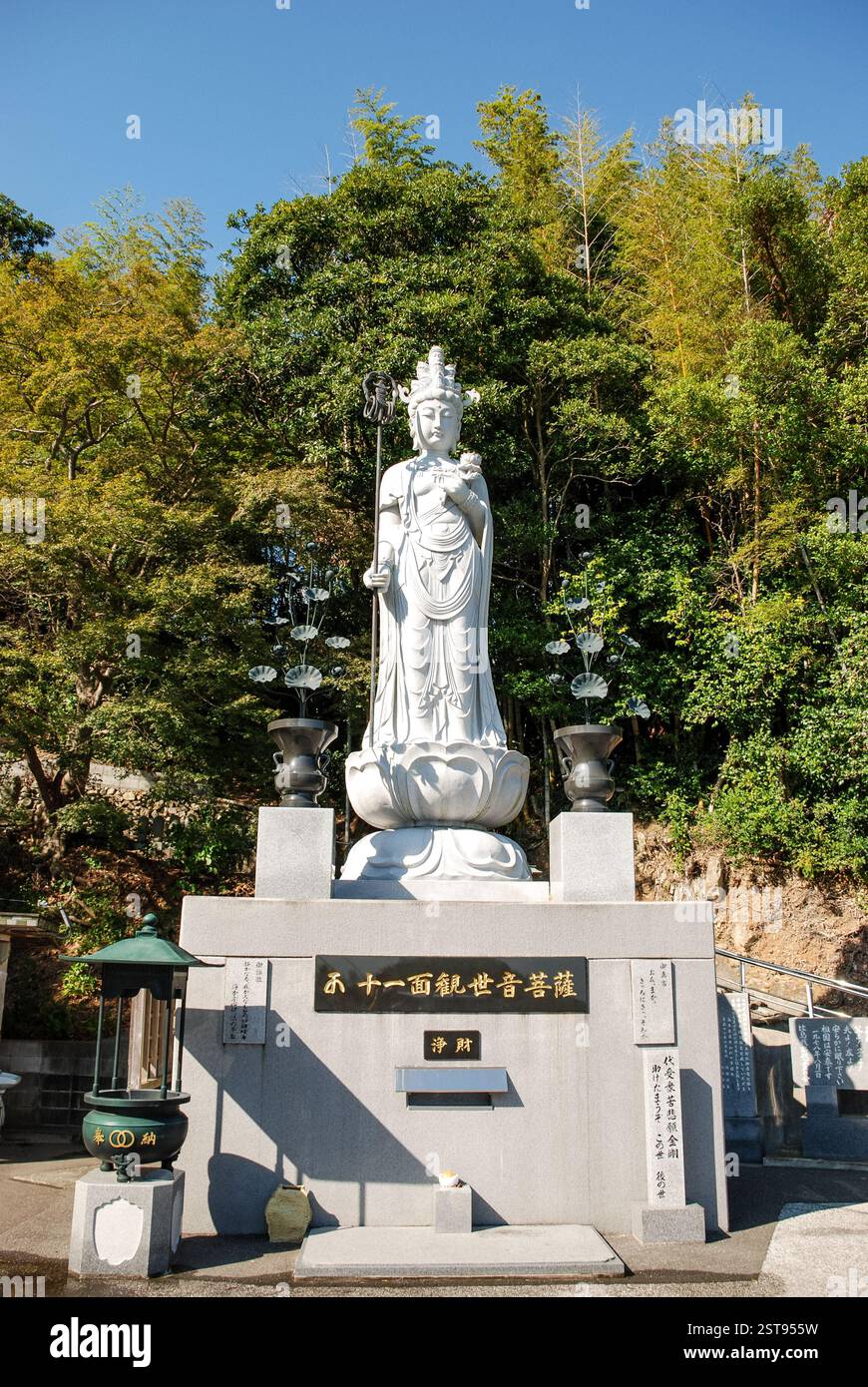 11/08/2007 - Kochii Prefecture, Japan. Zenjibuji Temple (Temple 32 of ...
