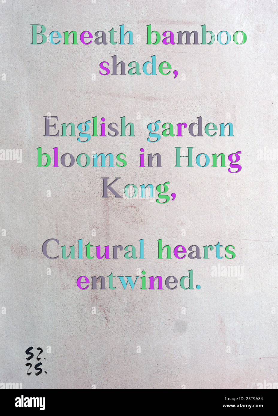 Beneath bamboo shade, English garden blooms in Hong Kong, Cultural ...
