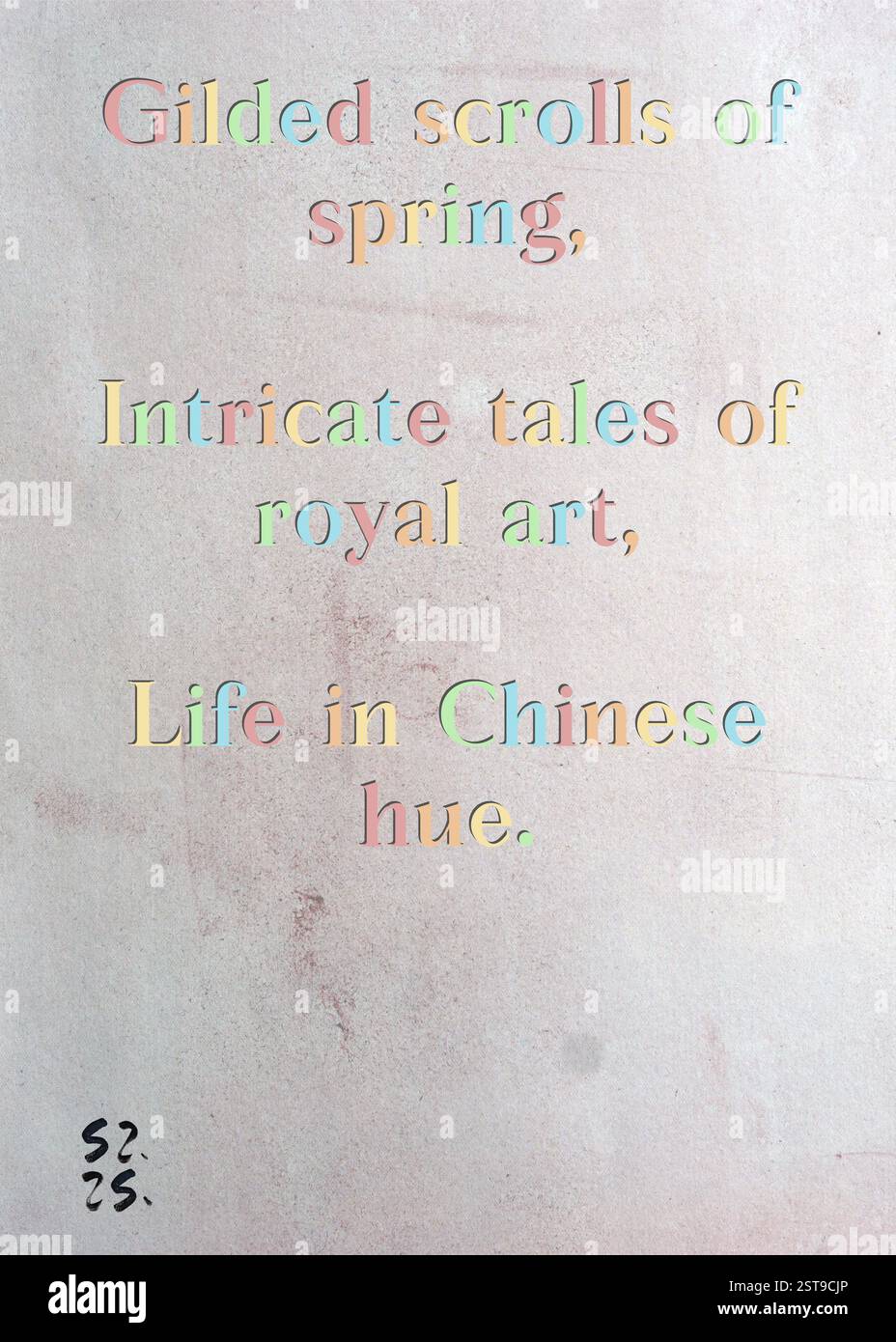 Gilded scrolls of spring, Intricate tales of royal art, Life in Chinese ...