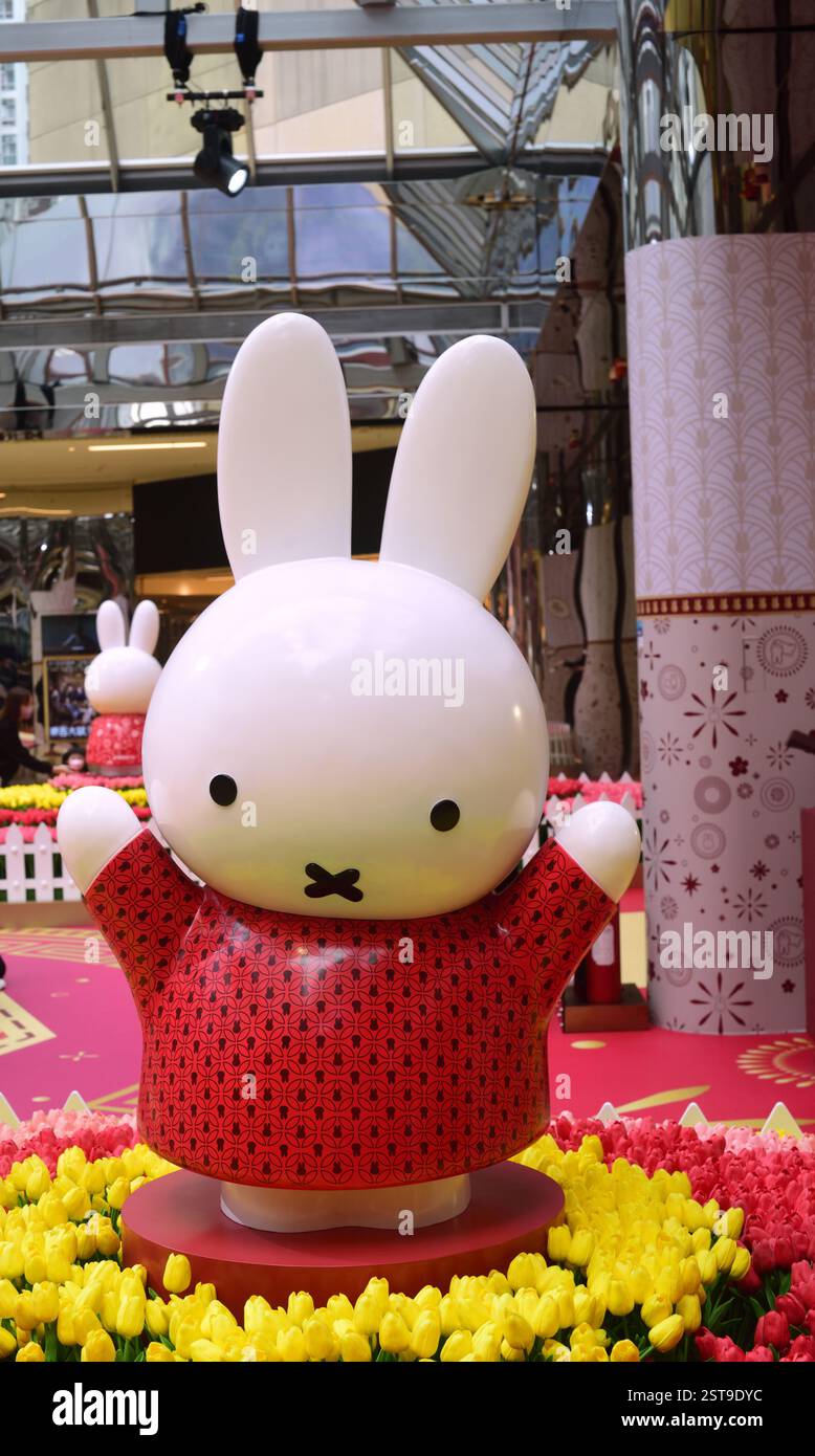 Miffy hi-res stock photography and images - Alamy