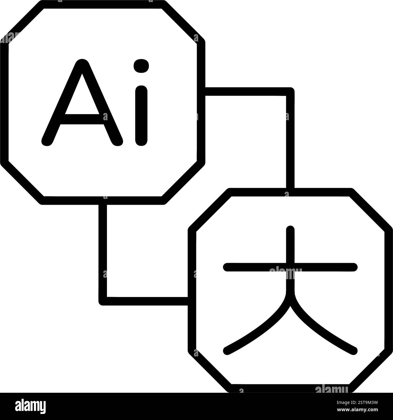 Innovation language Black and White Stock Photos & Images - Alamy