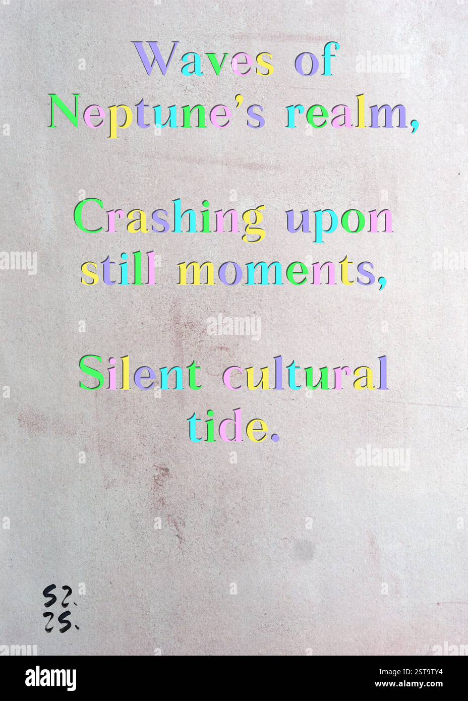 Neptunes realm hi-res stock photography and images - Alamy