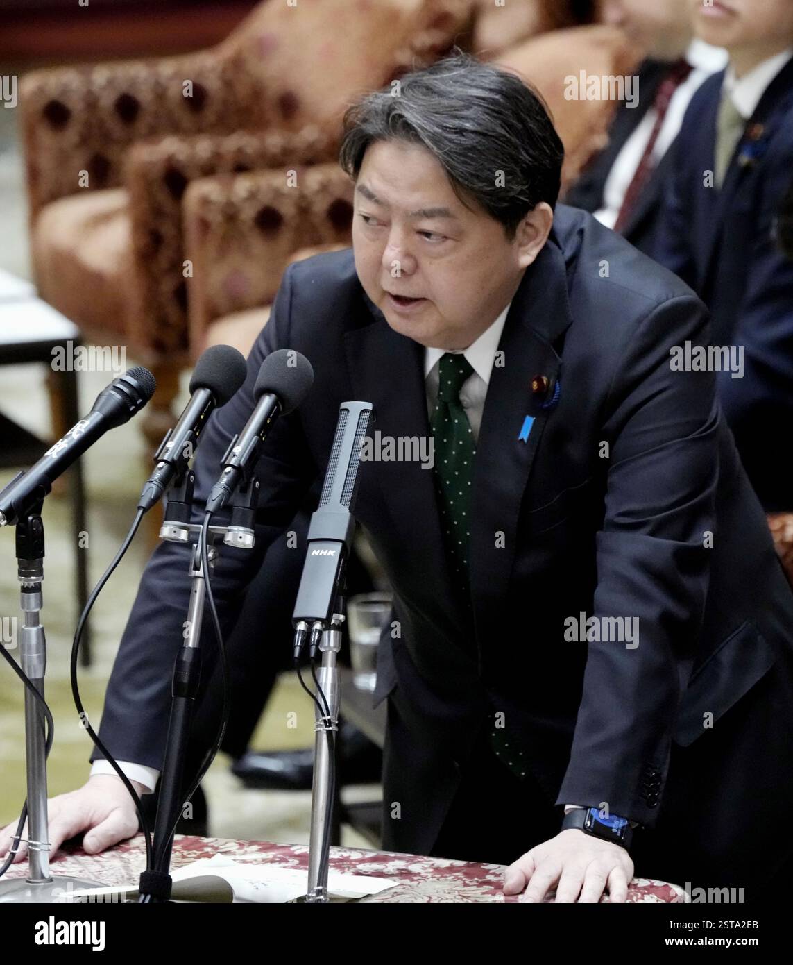 Japanese Chief Cabinet Secretary Yoshimasa Hayashi speaks at a House of ...