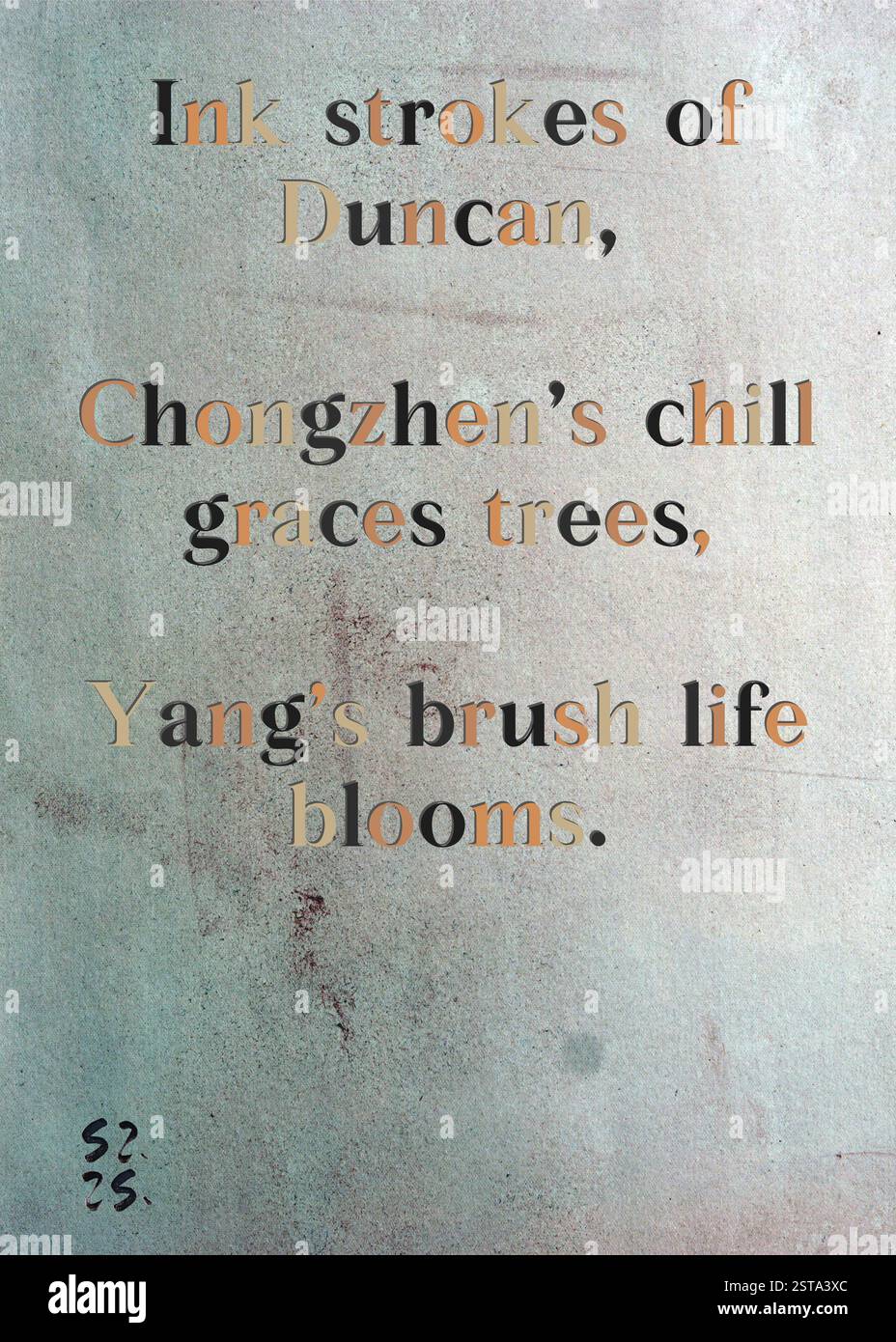 Ink strokes of Duncan, Chongzhen's chill graces trees, Yang's brush ...