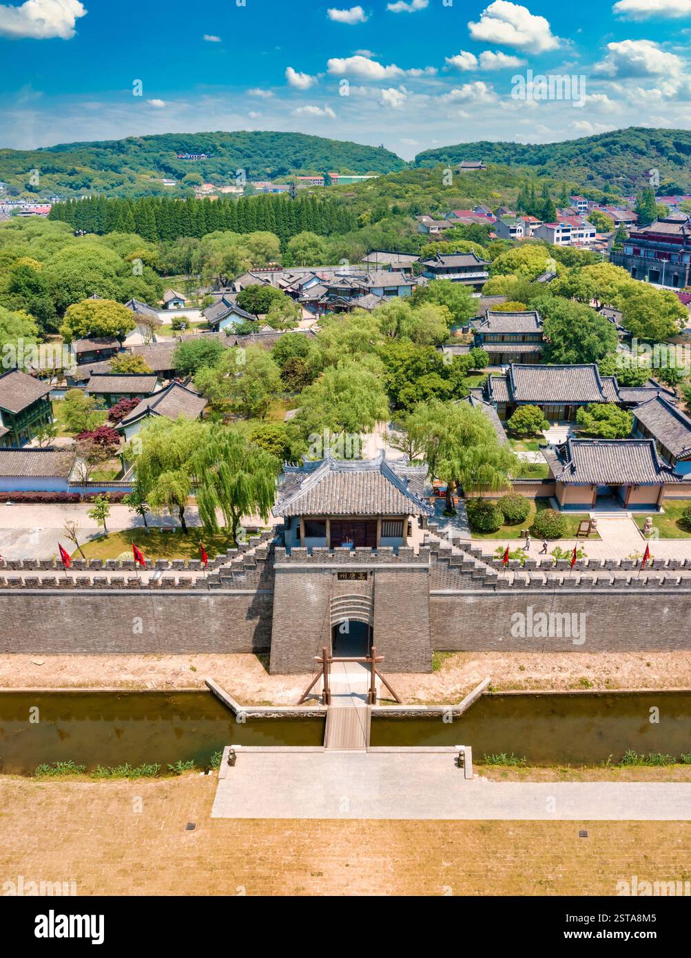 Three kingdoms ancient hi-res stock photography and images - Alamy