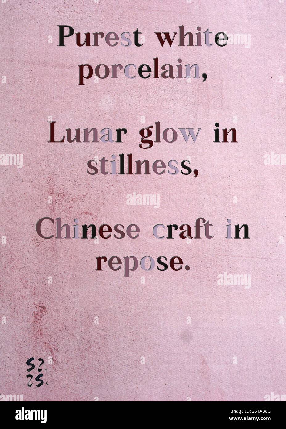Purest white porcelain, Lunar glow in stillness, Chinese craft in ...