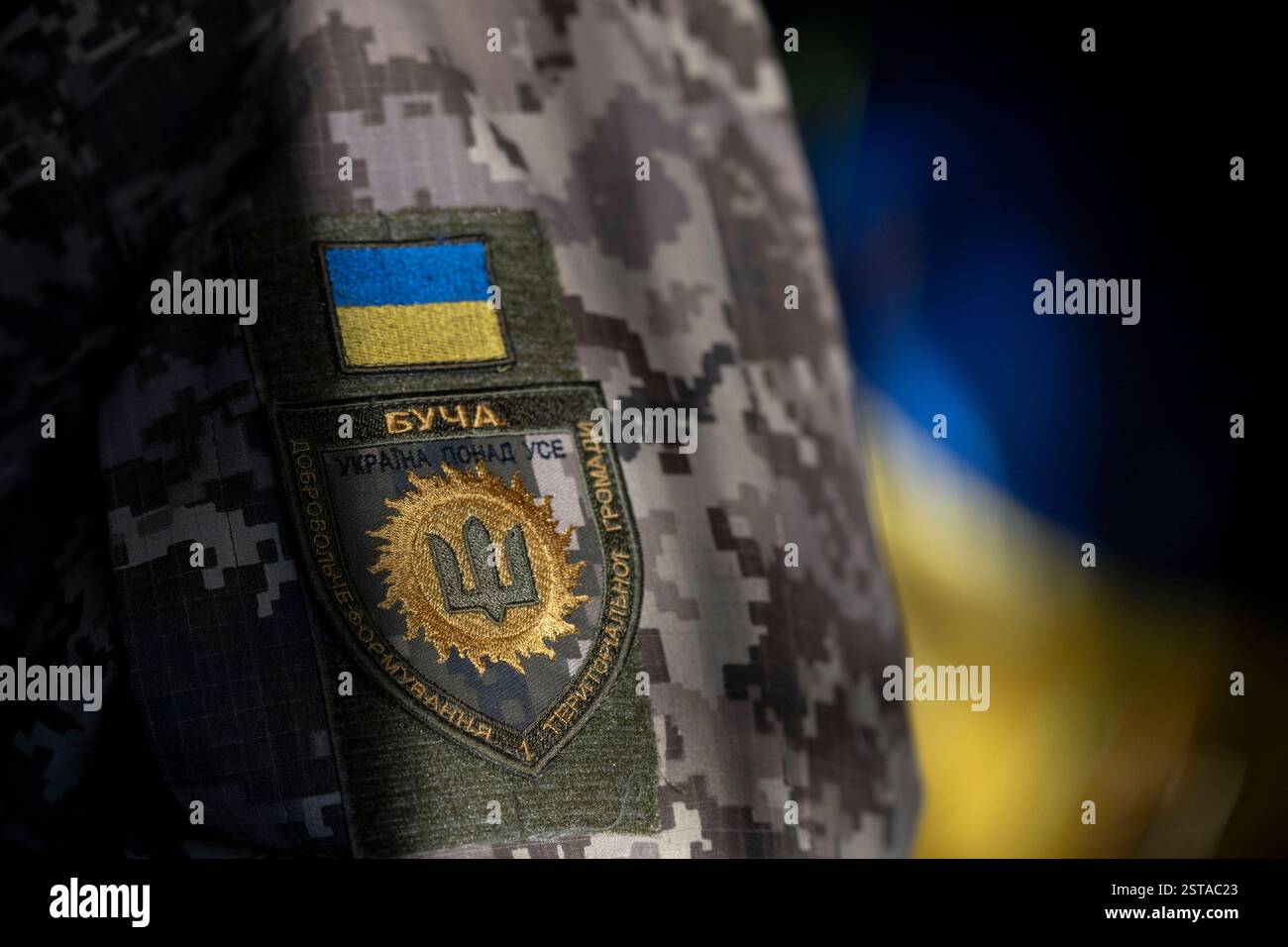 Insignia detail of a Ukrainian colonel's jacket in charge of the ...