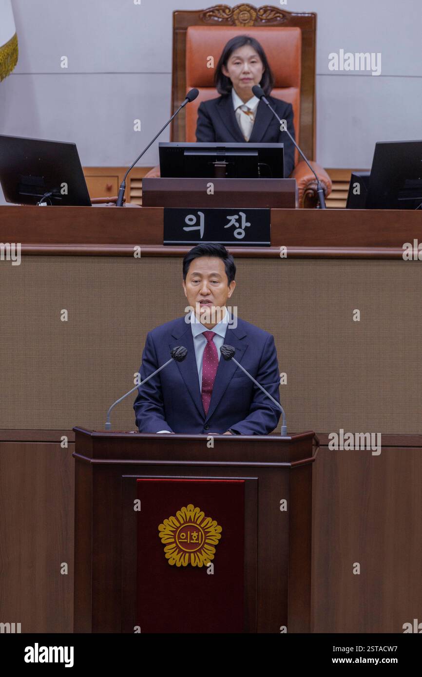 18th Feb, 2025. Seoul mayor attends city assembly session Seoul Mayor ...