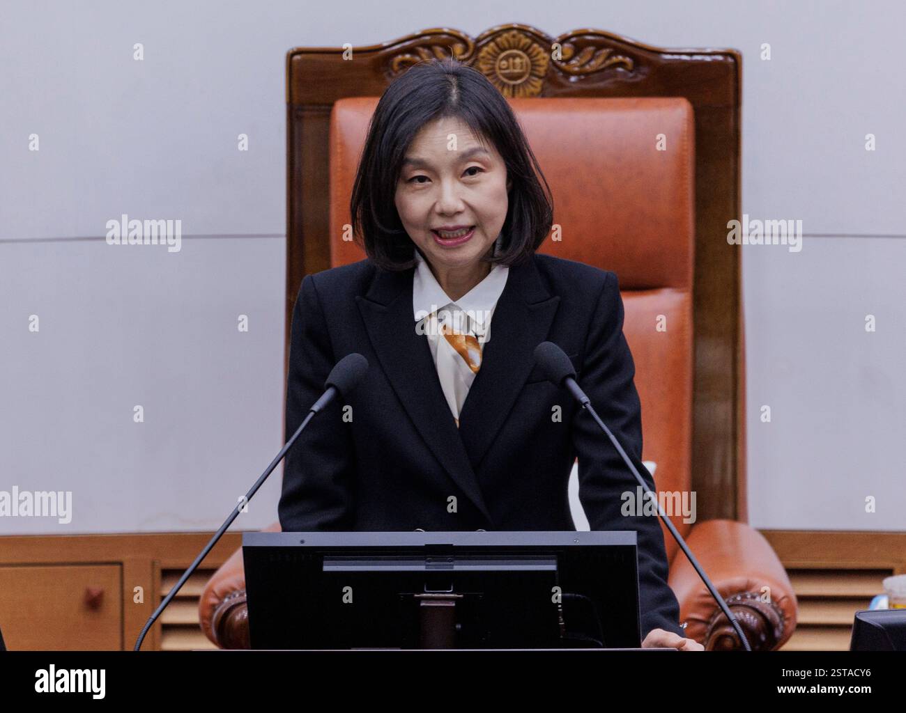 18th Feb, 2025. Seoul Assembly speaker Seoul Assembly Speaker Choi Ho ...