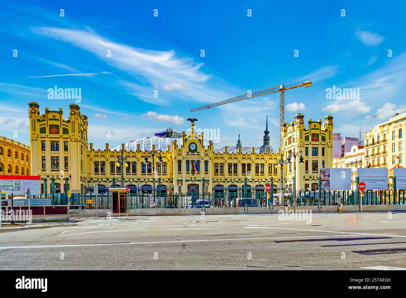 Merry go round in valencia hi-res stock photography and images - Alamy