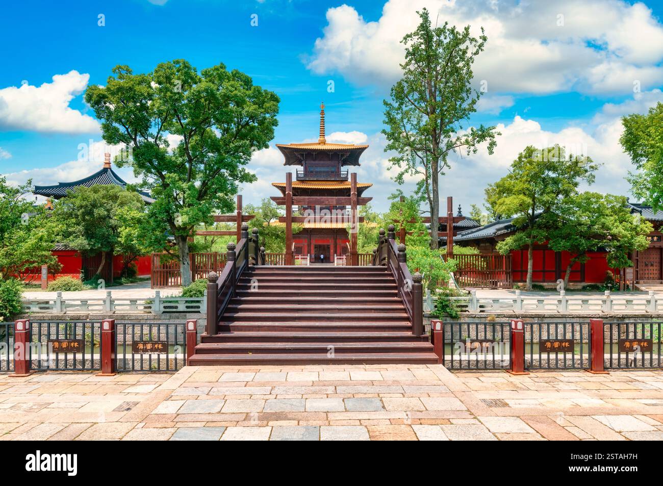 Guangfulin Site, Songjiang District, Shanghai, China Stock Photo - Alamy
