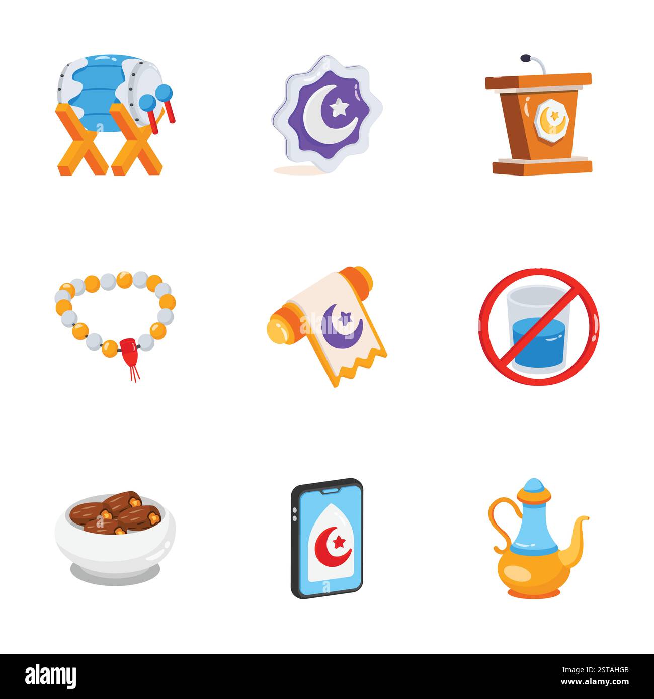 Islamic prayer symbols hi-res stock photography and images - Alamy