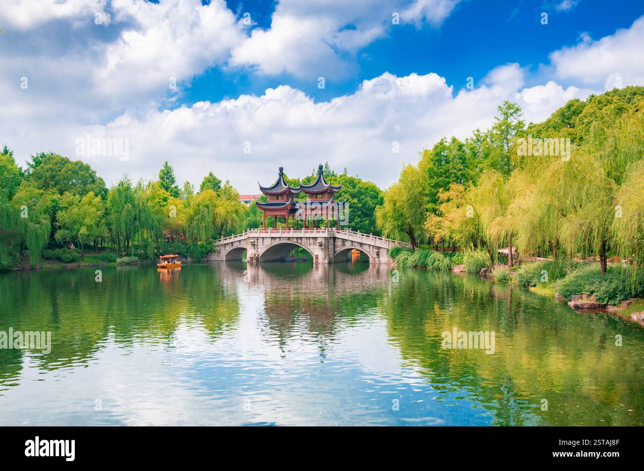 Guhua Garden Environment, Fengxian District, Shanghai, China Stock ...