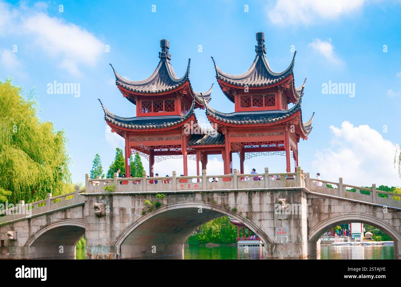Guhua Garden Environment, Fengxian District, Shanghai, China Stock ...
