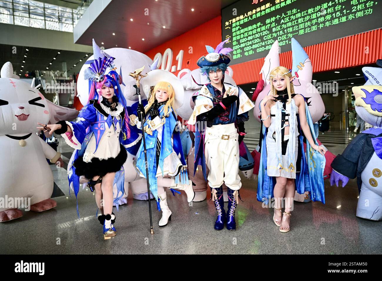 The 7th COMICUP Exhibition is held in Guangzhou City, south China's ...