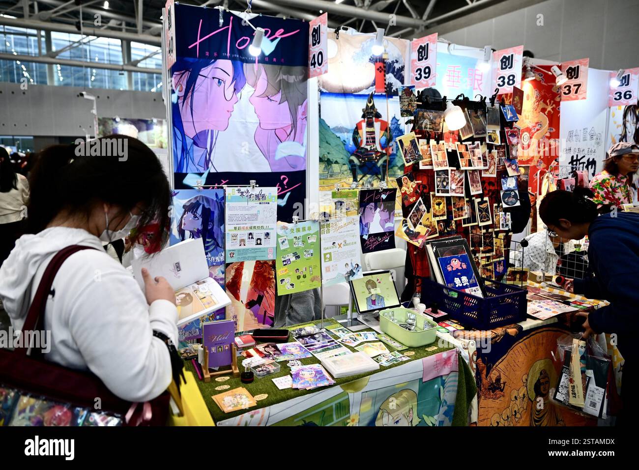 The 7th COMICUP Exhibition is held in Guangzhou City, south China's Guangdong Province, 15 ...
