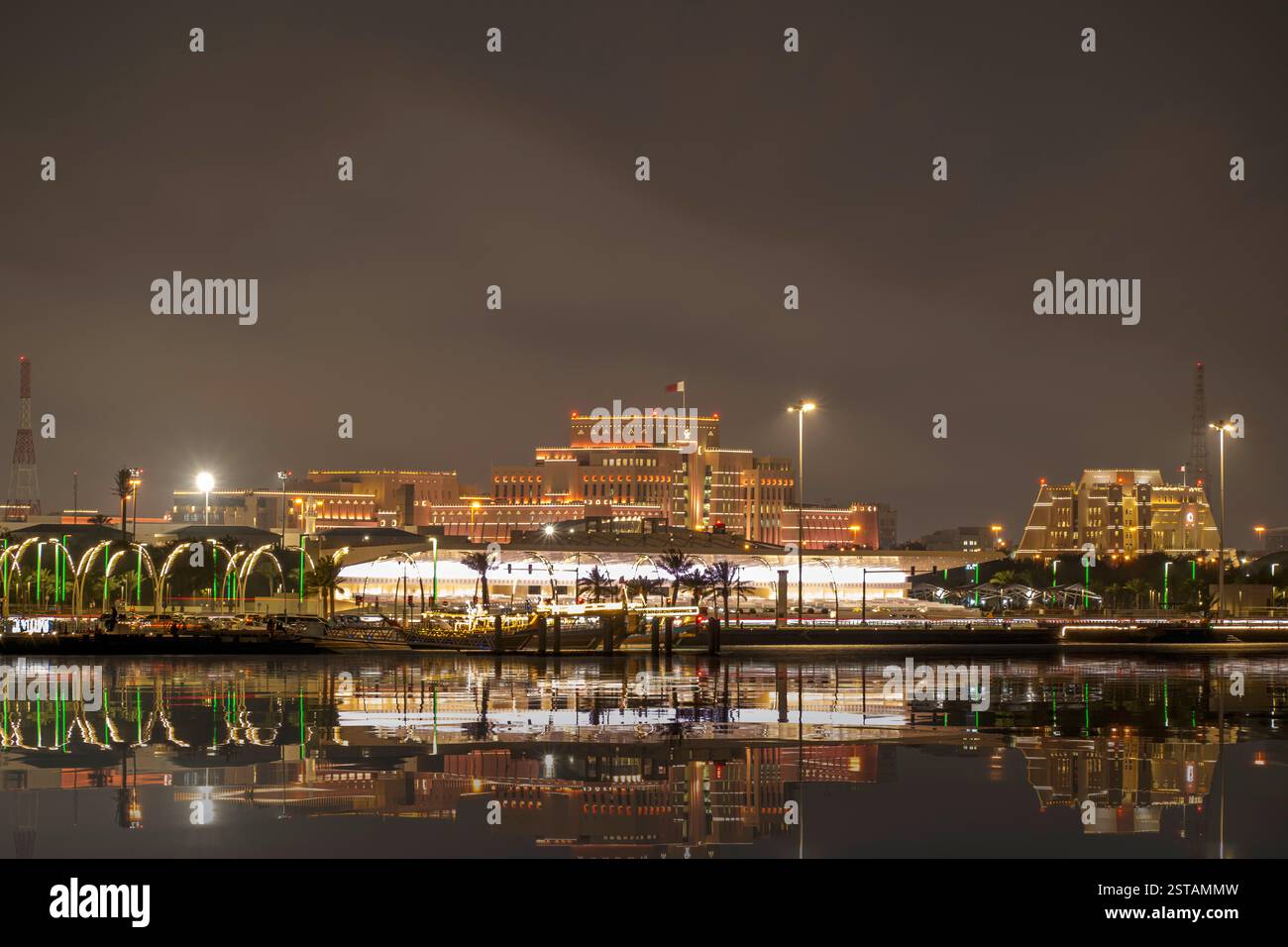 Moi doha hi-res stock photography and images - Alamy