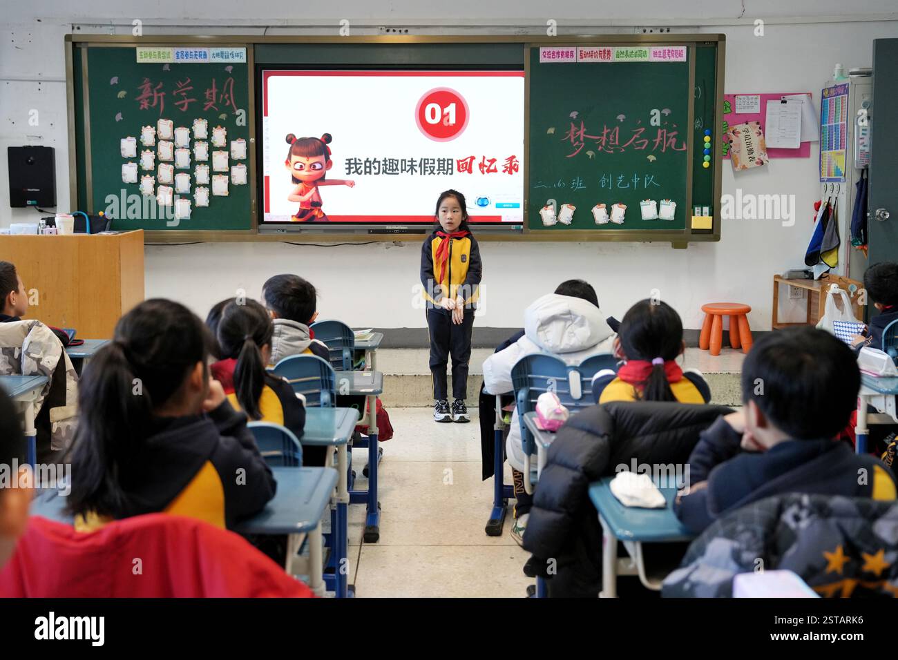 Beijing,China.17th February 2025. Students attend a class at a primary ...