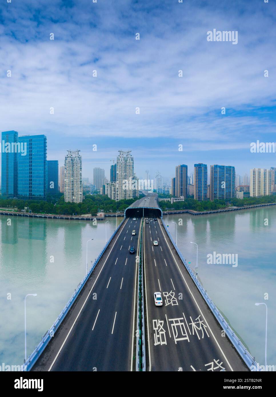 Ouyue bridge hi-res stock photography and images - Alamy