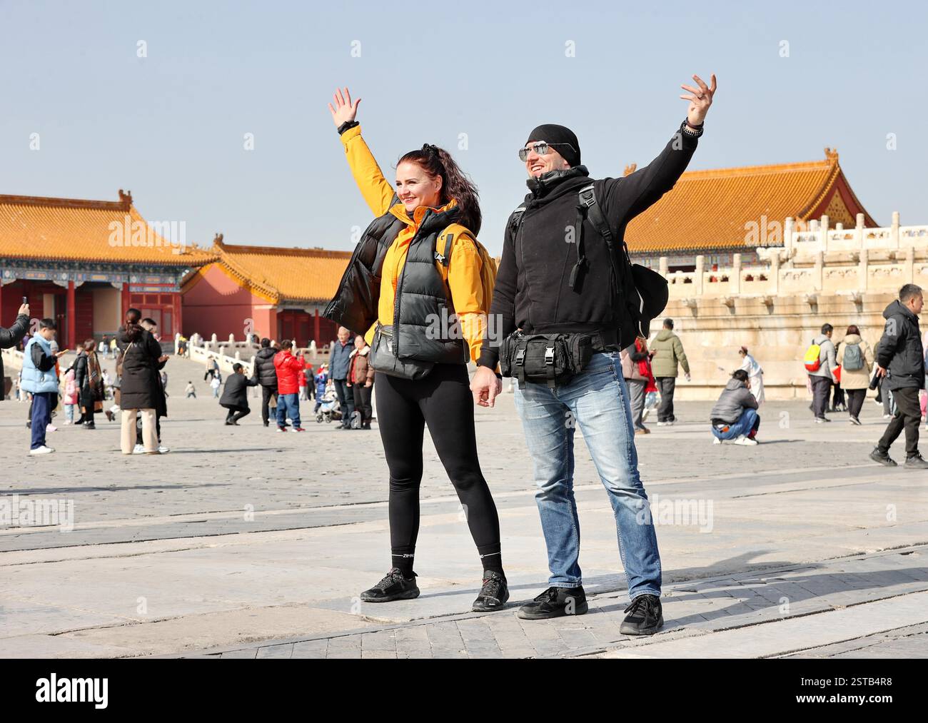Foreign tourists visit the Palace Museum in Beijing, China, 15 February ...
