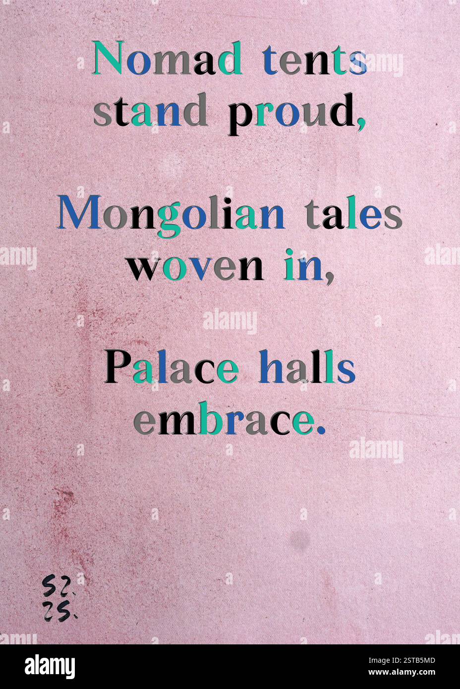 Nomad tents stand proud, Mongolian tales woven in, Palace halls embrace ...