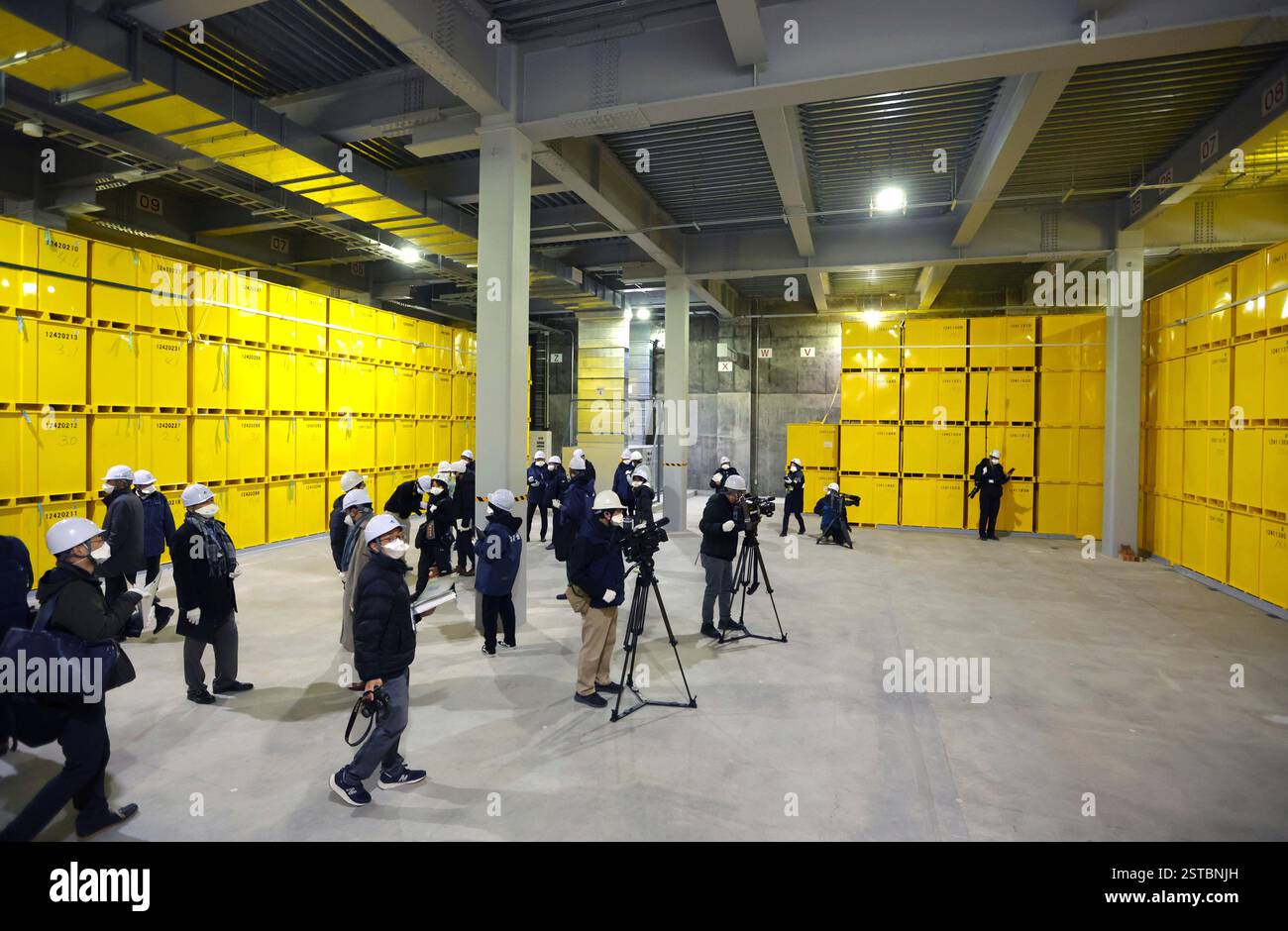 A waste storage facility where incineration ash from decontamination ...